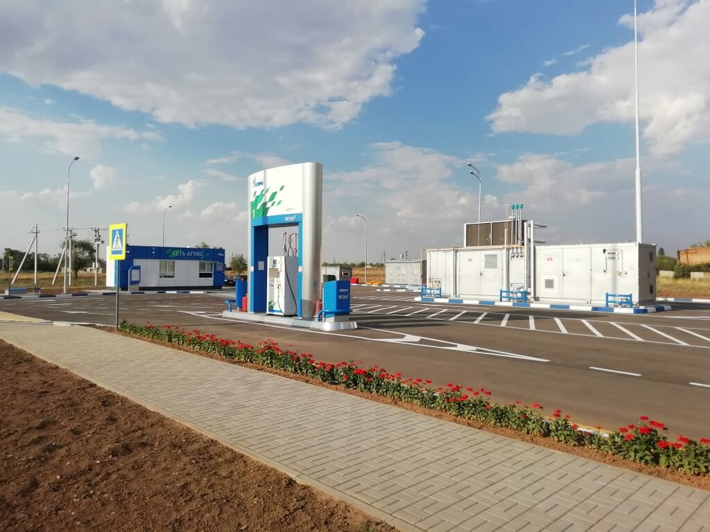 Otogaz dolum istasyonu Gazprom gas engine fuel, Rostovskaya oblastı, foto