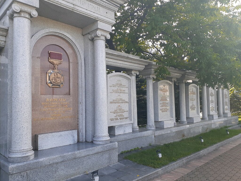 Anıt, heykel Доска почёта, Habarovsk, foto