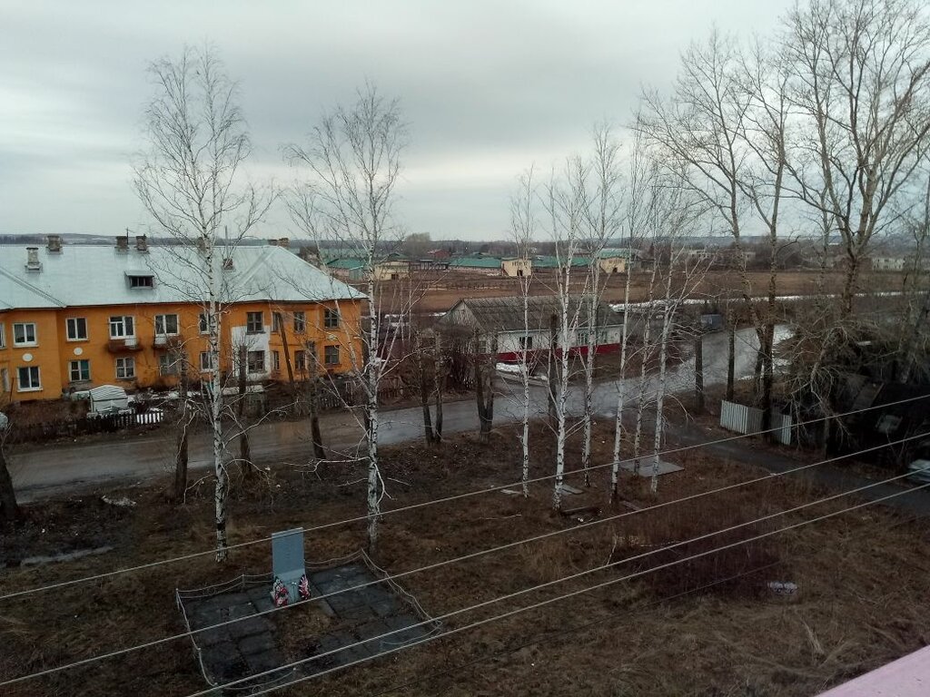 Tren istasyonu станция Ферма, Permski krayı, foto