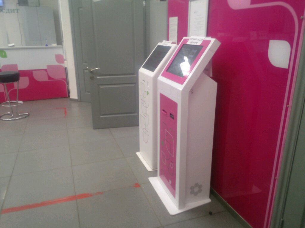 Ödeme terminali Renessans Bank, Ulyanovsk, foto