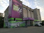 Setokan karate-do (Volochayevskaya Street No:8Б), spor kulüpleri  Habarovsk'tan