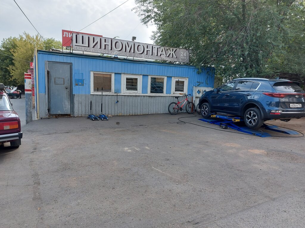 Oto lastik tamiri Shinomontazh, Orenburg, foto