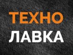 Technolavka (Leningradskaya ulitsa No:81), bilgisayar teknik servisleri  Vologda'dan