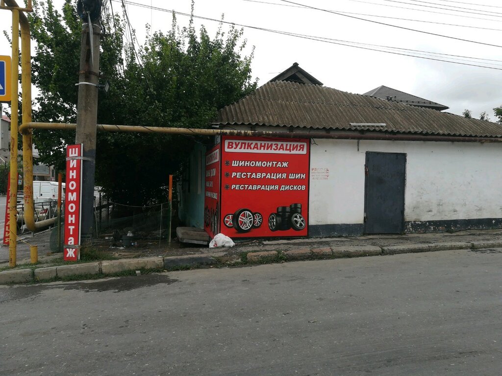 Oto lastik tamiri Шиномонтажная мастерская, Makhachkala, foto