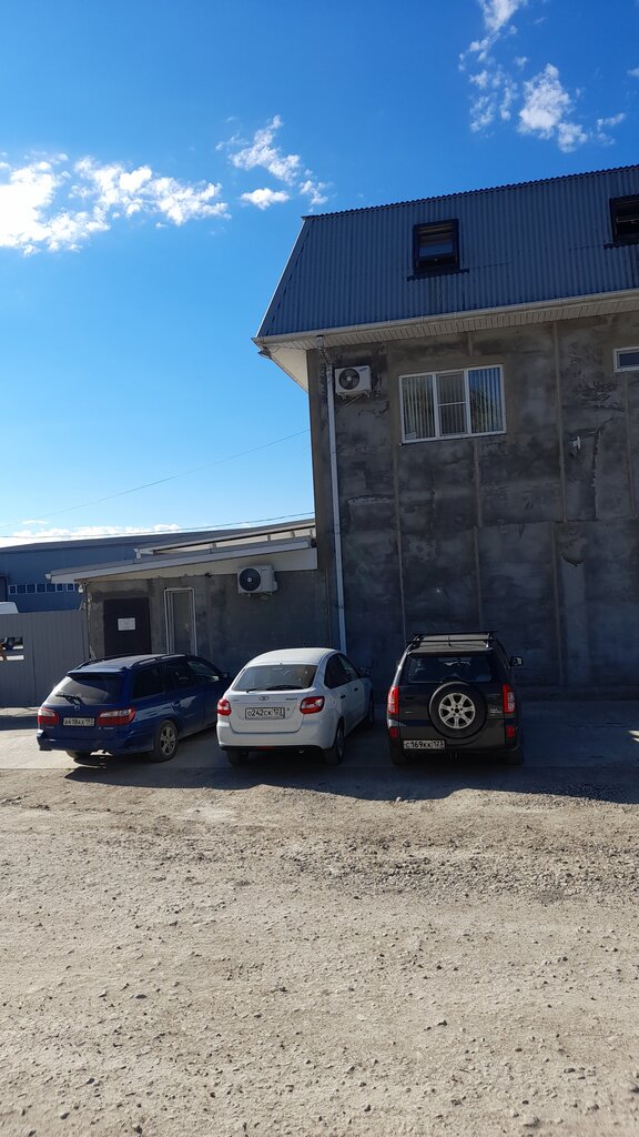 Sanayi kuruluşu St plast, Krasnodarski krayı, foto