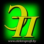 ИП Сацевич С. В. (Liashchynskaga Street No:41), elektrik servisi  Minsk'ten