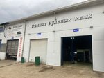 Autorebus (Moscow, Novomoskovskiy Administrative Okrug, Kommunarka District, ulitsa Admirala Kornilova, вл1), otomobil servisi  Moskova'dan