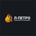 Л-Петро (Usachyova Street No:22), petrol sondaj ekipmanları  Moskova'dan