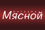 Butcher shop (ulitsa Kamova No:9к2, mikrorayon Zenino ZhK Samolyot), kasap, şarküteri  Liubertsy'den
