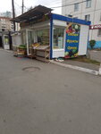 Киоск по продаже фруктов и овощей (Pobedy Avenue No:390А), manavlar  Çeliabinsk'ten