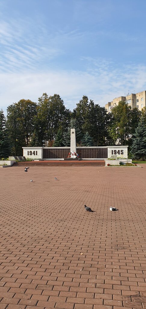 Anıt, heykel Мемориал Великой Отечественной войны, Krasnoarmeysk, foto