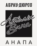 Atel'e vina Abrau-Dyurso Anapa (prospekt Revolyutsii No:3), alkollü içecekler  Anapa'dan