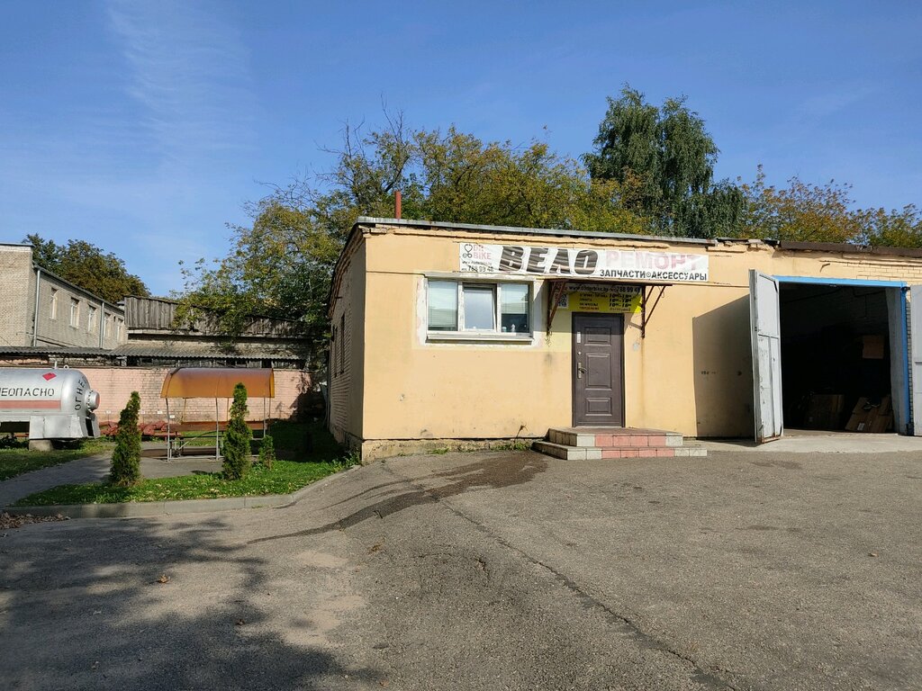 Bisiklet tamircileri Doctor Bike, Grodno, foto