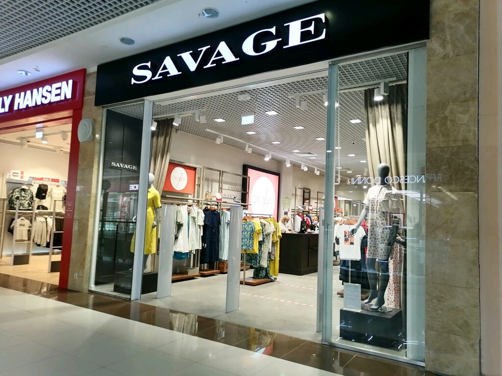 Giyim mağazası Savage, Nijni Novgorod, foto