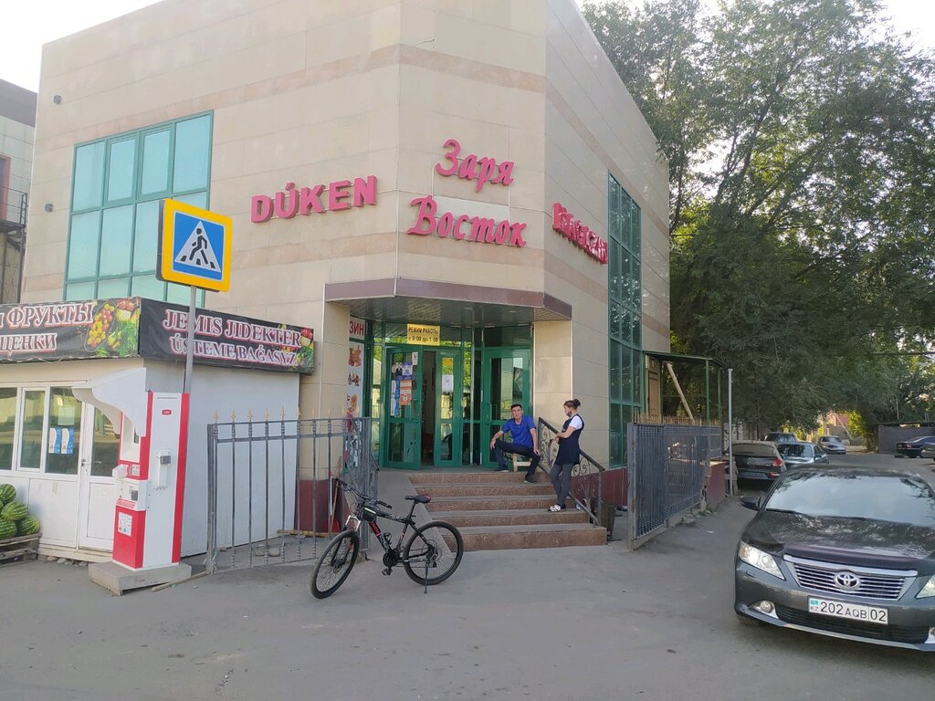 Market Zarya Vostoka, Almatı, foto