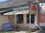 Juventa (Autonomous Republic of Crimea, Simferopol, Tsentralniy District), mobilya mağazaları  Simferopol'dan (Akmescit'ten)