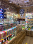 Smokit (Sadovaya-Kudrinskaya Street No:32Ас9), tütün, sigara mağazaları  Moskova'dan