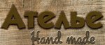 Tailoring Wholesale (Semashko Street No:14), kıyafet tamiri  Lipetsk'ten