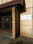 Oriflame (Akademika Rubanenko Street No:10), kozmetik ve parfümeri firmaları  Naberejniye Çelny'den (Yar Çallı'dan)