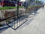 Bicycle parking (Yaroslavl, Pobedy Street), bisiklet park yerleri  Yaroslavl'dan