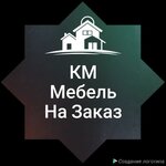 Km mebel (ulitsa Komarova No:18А), showroom  Zelenodolsk'tan (Yeşel Üzen'den)