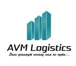 Avm Logistics (Lyublinskaya Street No:42), lojistik firmaları  Moskova'dan