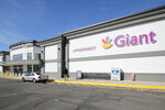 Giant Food (United States, District Heights, 5500 Silver Hill Road), market  Maryland Eyaleti'nden