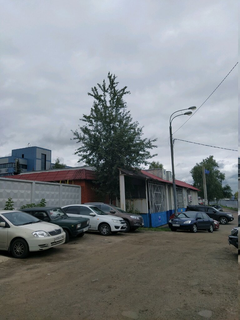 Sendikalar Profkom Yuzhny filial GUP Mosgortrans goroda Moskvy, Moskova, foto