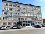 Altayindorproyekt (ulitsa Furmanova No:12), proje enstitüleri, kurumları  Barnaul'dan