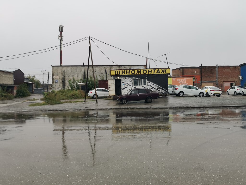 Oto lastik tamiri Шиномонтаж, Novosibirsk, foto