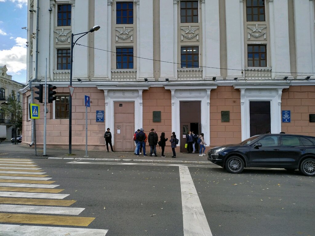 Üniversiteler КНИТУ имени А.Н. Туполева, корпус № 5, Kazan, foto