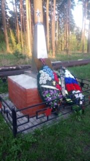 Anıt, heykel Мемориал Великой Отечественной войны, Moskova ve Moskovskaya oblastı, foto