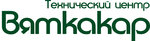 Tekhnichesky tsentr Vyatkakar (Avtotransportny pereulok No:4И), özel tekniklerin onarımı  Kirov'dan