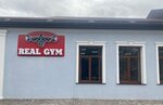 Ankabut (Шоссейная улица No:26, посёлок городского типа Зуя), spor ve jimnastik salonları  Kırım Cumhuriyeti'nden