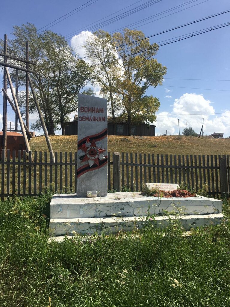 Anıt, heykel Воинам-землякам, павшим в годы Великой Отечественной войны, Altayski krayı, foto