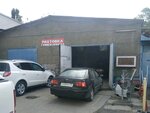 СТО Километр (улица Желябова No:44А), otomobil servisi  Simferopol'dan (Akmescit'ten)