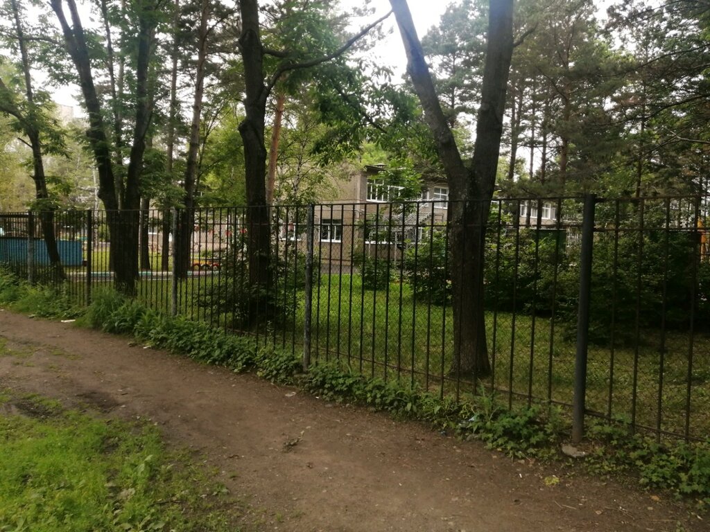 Anaokulları MADOU g. Khabarovska Detsky sad № 206, Habarovsk, foto