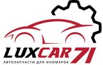 LuxCar (Druzhby Street No:1А), otomobil yedek parçaları  Novomoskovsk'tan