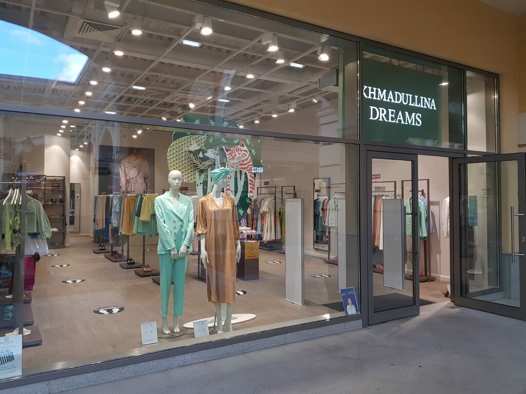 Giyim mağazası Akhmadullina Dreams, Saint‑Petersburg, foto