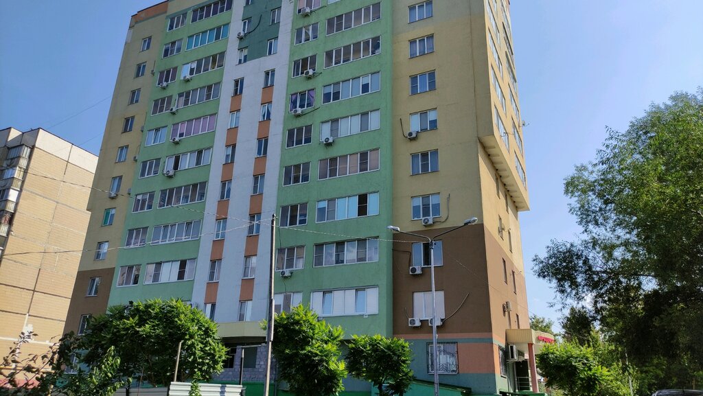 Yönetim ofisi Psk po zhilyu, Belgorod, foto