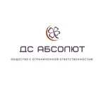 Дорожное Снабжение Абсолют (ulitsa Pryamitsyna No:40А), yol ve asfalt ürünleri  Verhni Ufaley'den