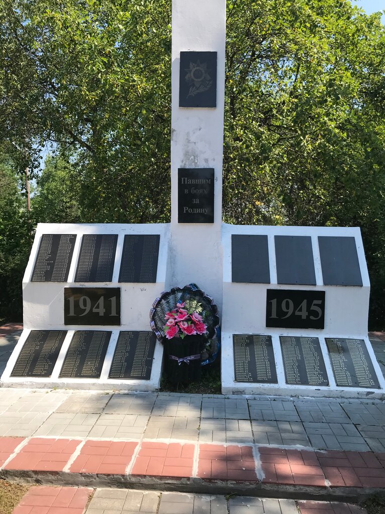 Anıt, heykel Воинам, павшим в годы Великой Отечественной войны, Tümen (Tiumenskaya) oblastı, foto
