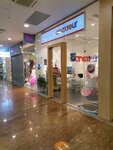 Mars Travel (Sheremetyevskaya Street No:6к1), seyahat acenteleri  Moskova'dan
