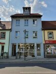 Stadthotel am Adenauerplatz (Luitpoldstraße No:11, Marktheidenfeld), otel  Bavyera'dan