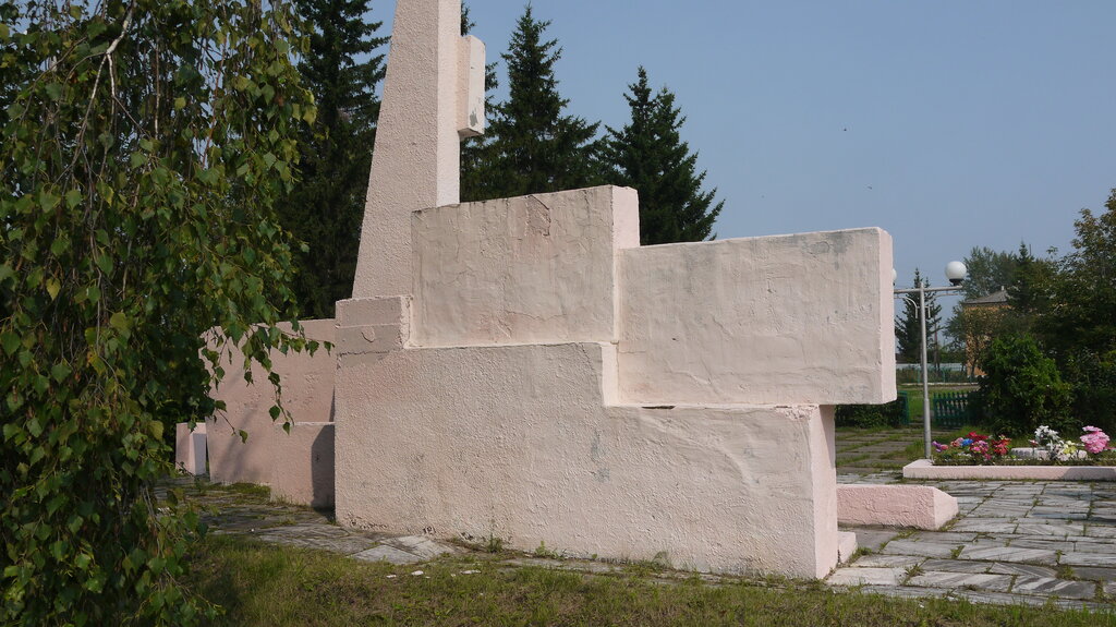 Anıt, heykel Погибшим в Великой Отечественной войне, Krasnoyarski krayı, foto