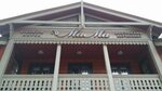 MaMa Boutique Hotel & Restaurant (Tirgoņu iela No:22), otel  Jūrmala'dan