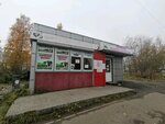 Фрукты-овощи (Leningradskiy Avenue No:352с2, Arkhangelsk), manavlar  Arhangelsk'ten