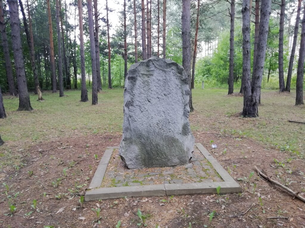 Anıt, heykel Могила румынских солдат, Sverdlovskaya oblastı, foto