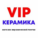 VIP Keramika (Zheleznovodskaya Street No:7), seramik fayans  Saint‑Petersburg'dan