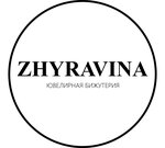 Jewelry store Zhyravina (Kastrychnickaja vulica No:104/1), bijuteriler  Pruzhany'dan